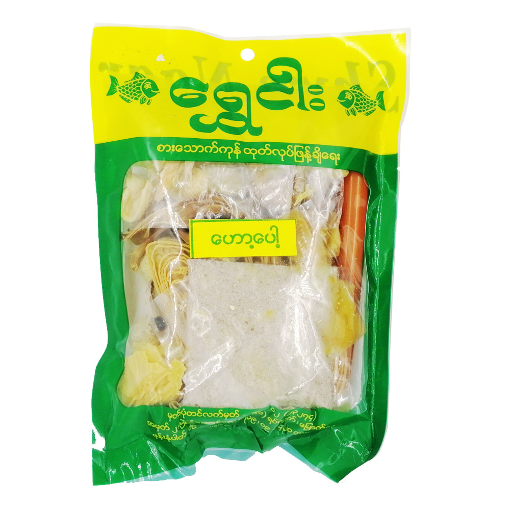 Shwe Ngar Dried Hot Pot